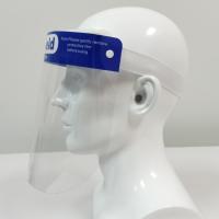 China Quick Shipping Protective Medical Face Shield Medical Protective Anti-fog Face Splash Shield for sale