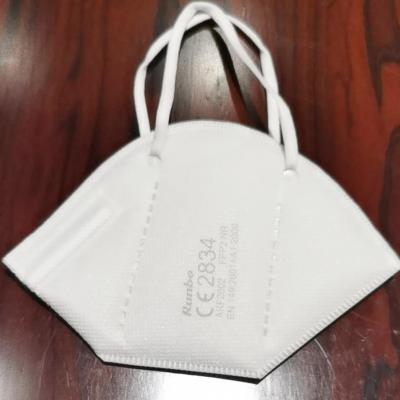 China Environment Friendly FFP2 Dust Mask / FFP2 Face Mask Lightweight Anshun AKF for sale