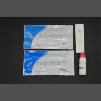 China CE Approval Combo Whole Blood IgG IgM Rapid Test Kit for sale