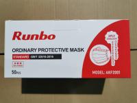 China Adjustable Nose Piece Meltblown Disposable Face Mask for sale
