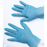 China Smooth Examination 240mm Medical Disposable Nitrile Gloves for sale