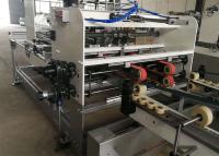 China Automatic Carton Folder Gluer Machine / Carton Pasting Machine For Corrugated Boxes for sale