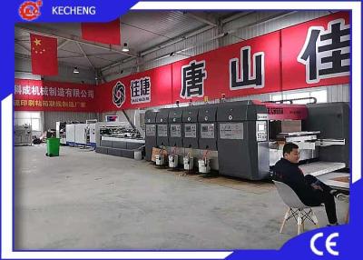 China Corrugated Carton 4 Color Bottom Printer Slotter Die Cutter for sale