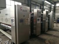 China 2 Color  Carton Printing Machine  / Corrugated Carton Flexo Printing Machine for sale