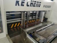 China 5 Color Corrugated Carton Box Hd Flexo Printing Slotting Machine 618 Automatic for sale