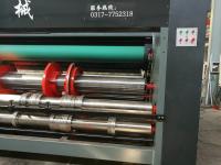 China 2250 Chain Feeding Printer Slotter Die Cutter /  Semi Auto 2 Color Carton Box Printing Machine for sale