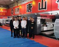 China 4 Color Bottom Printer Slotter Die Cutter Gluer Bundler Inline Automatic for sale