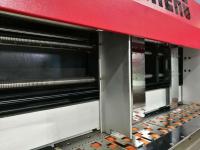 China Vacuum Transfer Bottom Printer Slotter Die Cutter Gluer Bundler Inline 1224 FFG for sale