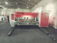 China Water Ink Corrugated Carton Flexo Printing Machine Lead Edge Feeding for sale