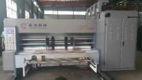 China Lead Edge Feeder Flexo Printing And Die Cutting Machine 600*1900 - 1600*2900mm for sale