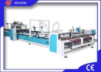 China Fully Automatic Carton Folder Gluer for Making Corrugated Box High Speed for sale