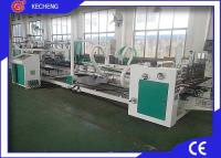 China Corrugated Box Gluing Machine Cardboard Packing Automatic High Speed for sale