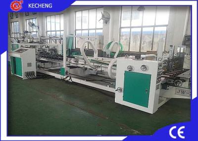 China Corrugated Box Gluing Machine Cardboard Packing Automatic High Speed for sale