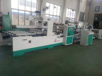 China Corrugated Box Gluing Machine Cardboard Packing Automatic High Speed for sale