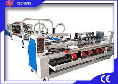 China Computer Control Corrugated Carton Folder Gluer Machine High Work Efficiency for sale