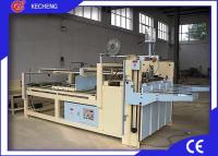 China Semi Automatic Folder Gluer Manual Feeding 40 - 50pcs / Min Available for sale