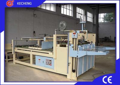 China Semi Automatic Folder Gluer Manual Feeding 40 - 50pcs / Min Available for sale