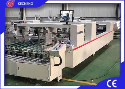 China Paperboard Carton Folder Gluer / Belt Feeding Automatic Carton Folding Machine for sale