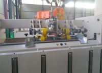 China High Speed Corrugated Box Stitching Machine / Semi Automatic Stitching Machine for sale