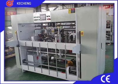 China Semi Auomatic Corrugated Box Stitching Machine Four Servo Double Stitching Head for sale