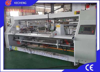 China Semi Automatic Corrugated Box Stitching Machine / Carton Stapler Machine High Speed Double Piece for sale