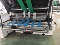 China High Speed Paper Cardboard  Laminating Machine / Paper Sheet Lamination Machine for sale