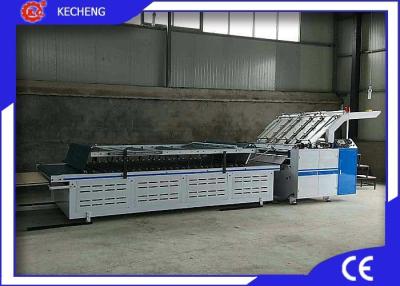 China Semi Automatic Paper Cardboard Laminating Machine for sale