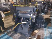 China Cardboard Creasing Machine for Punching Manual Platen Die Cutting 5.5kw - 11kw for sale