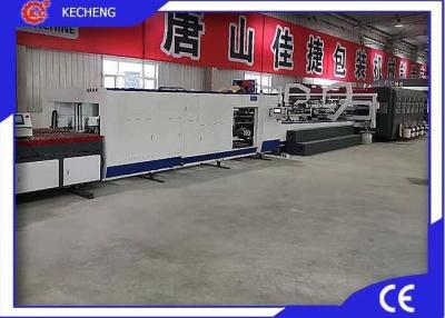 China 4 Color Bottom Printer Slotter Die Cutter Gluer for sale