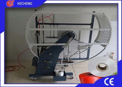 China High Performance Bundle Tying Machine 60 - 500mm Height Available for sale