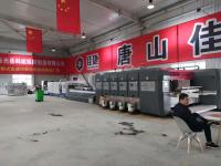 China Water Ink Gluer Bundler Printer Slotter Die Cutter for sale