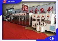 China Water Ink Flexo 250pcs / Min Top Printing Printer Gluer Inline for sale