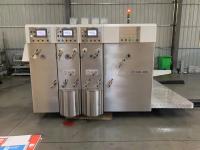 China Roller Transfer Automatic 2 Color Printer Die Cutter for sale