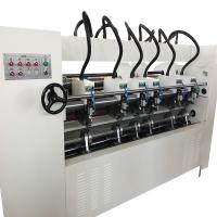 China 3 Layer 5 Layer 7 Layer A Flute Corrugator Line , Corrugated Cardboard Machine for sale