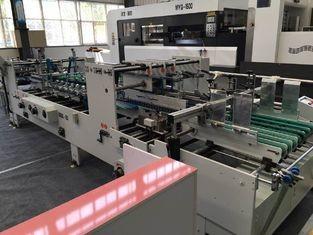 China Plc Continuously Feeding Carton Folder Gluer 220pcs/Min for sale