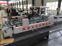 China Paperboard Belt Feeding 380v Carton Gluing Machine Automatic for sale