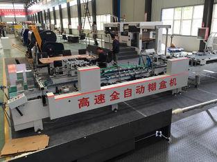 China Paperboard Belt Feeding 380v Carton Gluing Machine Automatic for sale