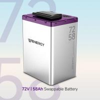China High Power 4.26kWh  72V58Ah Motorcycle Battery with  GPS & Smart BMS for Delivery & Bodaboda for sale