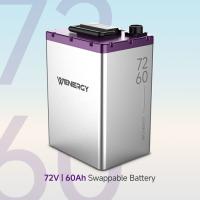China 72V 60Ah Lithium Battery with IP67 Waterproof and Smart BMS for Delivery Motorcycles for sale