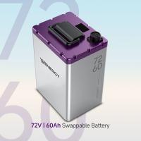 China 72V 60Ah Lithium Battery with IP67 Waterproof and Smart BMS for Delivery Motorcycles for sale