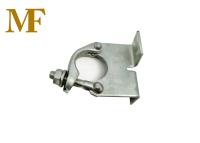 China 48.3mm Scaffolding Board Retaining Coupler Clamp British Standard Drop Forged for sale