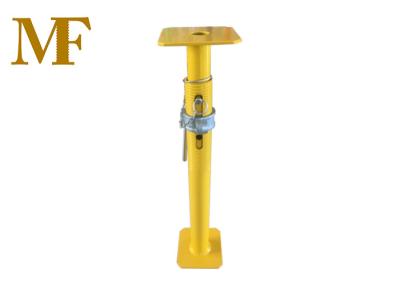 China Scaffolding Shoring Steel Jack Props Q235 14mm Yellow Color Metallic for sale