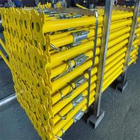 China Scaffolding Shoring Steel Jack Props Q235 14mm Yellow Color Metallic for sale