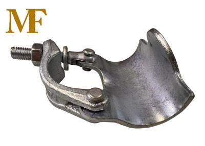 China Drop Forged Putlog Scaffolding Coupler / Single Coupler BS1139 for sale