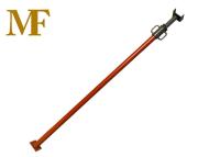 China Carbon Steel Shoring Props Construction Post Supports Cup Nut U Head Push Pull for sale