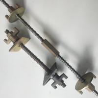 China High Quality Tie Rod Aluminum Formwork Accessories Galvanized Tie Rod 15/17mm for sale