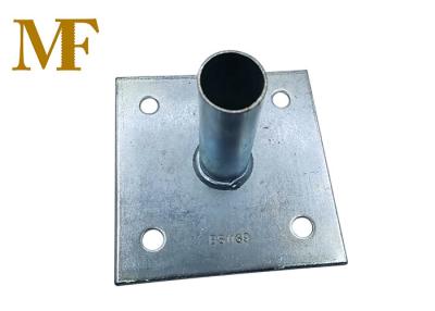 China Steel Scaffolding Round Square U head Base Plate With Hollow Tube Solid Bar for sale