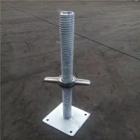 China 37mm Scaffolding Adjustable Hollow Bar Jack Base/Adjustable Solid Bar Screw Jack for sale