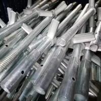 China 32mm Solid Threaded Rod With Jack Nuts For Scaffolding Threaded Bar for sale