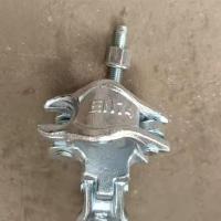 China American Type Forged Swivel Coupler Hot Dip Galvanized for sale